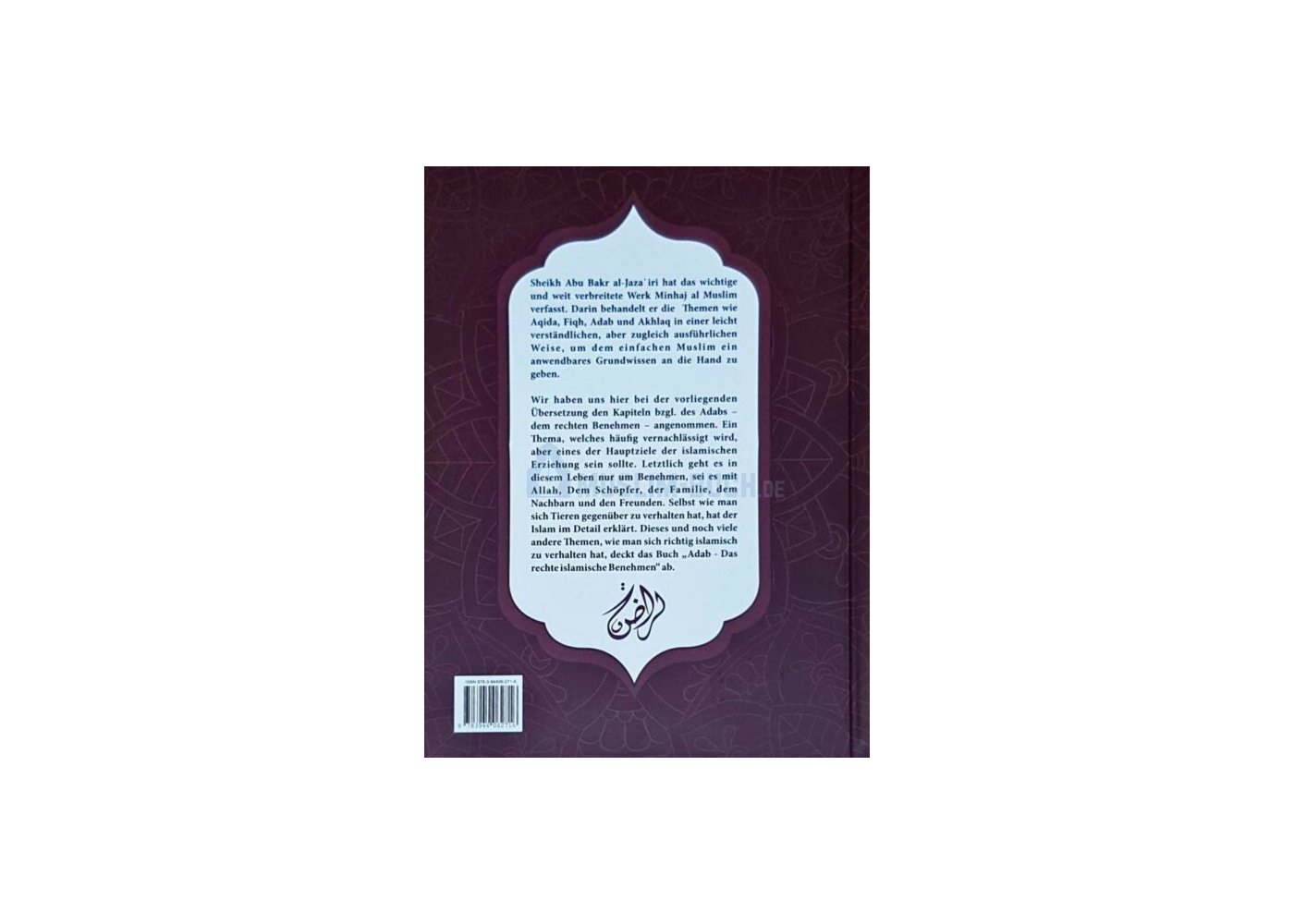 Adab - Das gute Benehmen (Sheikh Al jazairi) - Islamische Bücher auf ...