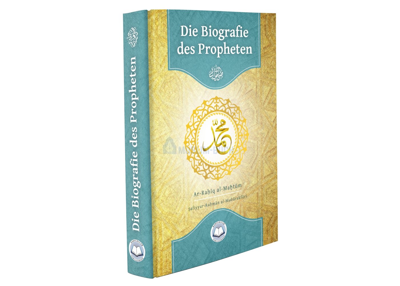 Die Biografie des Propheten (ar-Rahiq al-Makhtum) - Islamische Bücher, 29,99
