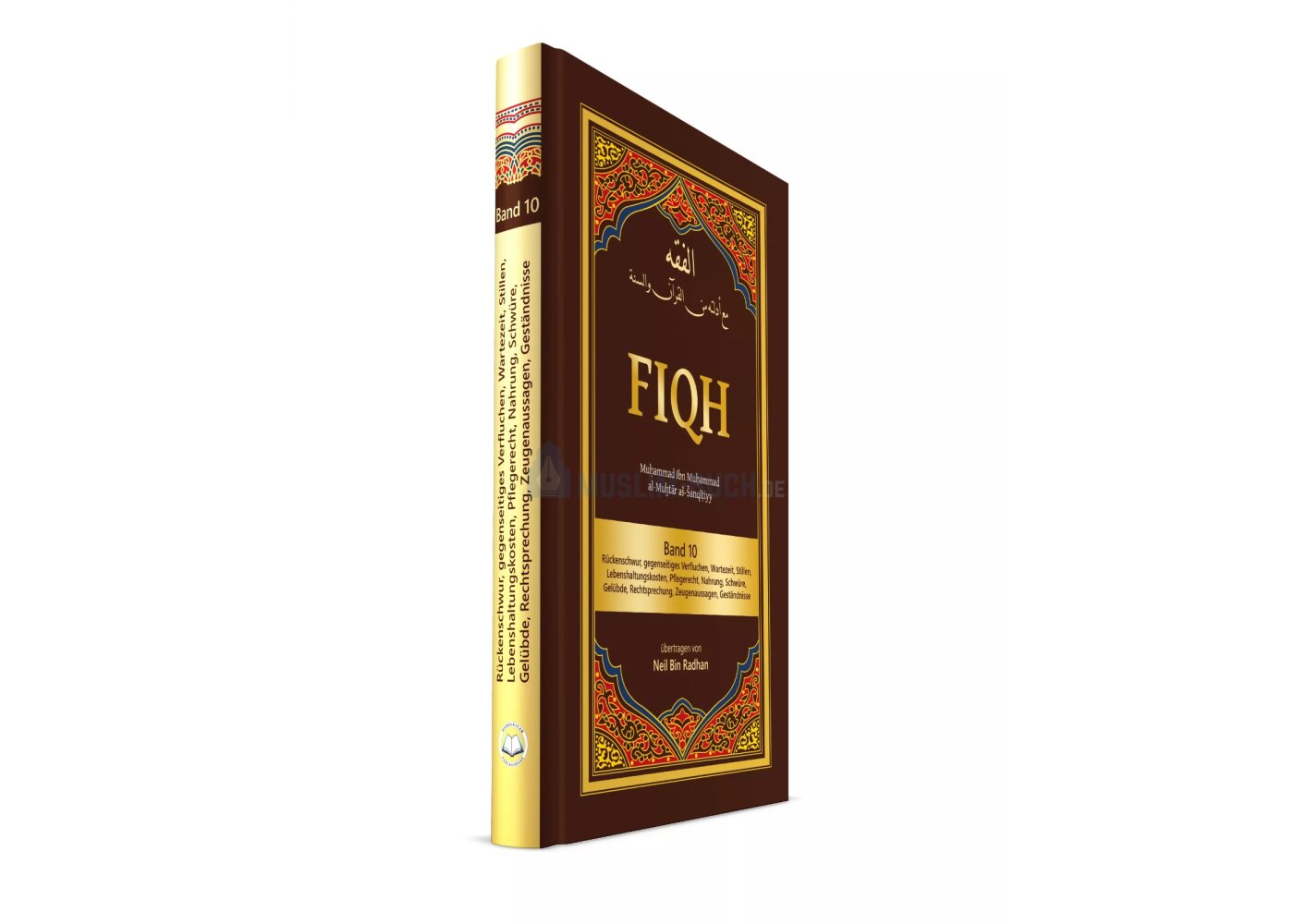 Fiqh Band 10 – Rückenschwur, gegenseitiges Verfluchen, Wartezeit, Sti ...