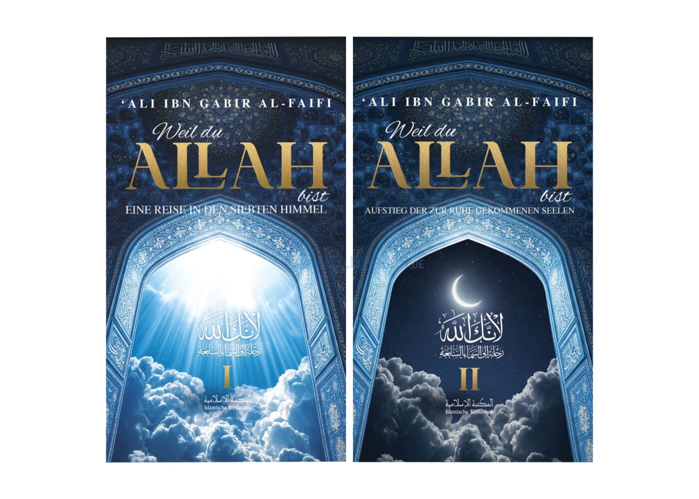 Weil du Allah bist Teil 1 & 2 Sparset - Islamische Bücher bei Muslim ...